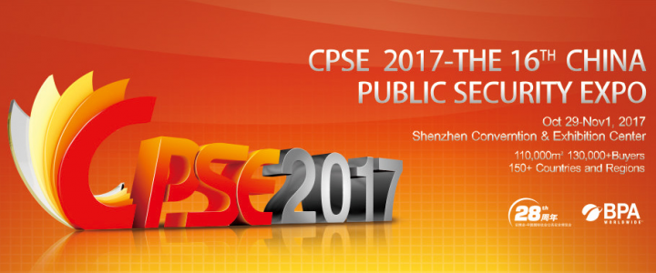 cpse Archivos - Securamente